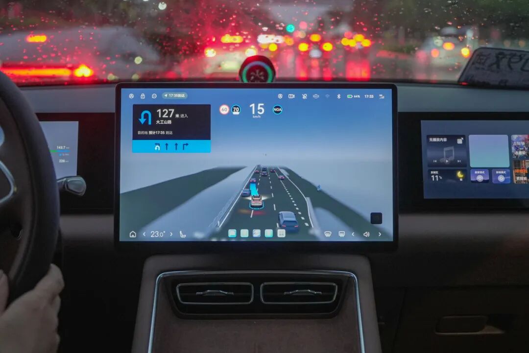 全球首搭地平线HSD，星途ET5全场景辅助驾驶惊艳首秀
