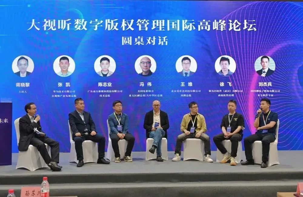 国科微@CCBN2023：拥抱国产标准，绽放超高清之光