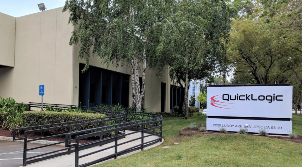 Everspin和Quicklogic签订了部分项目分包协议