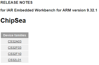 IAR Systems全面支持芯海科技32位MCU芯片