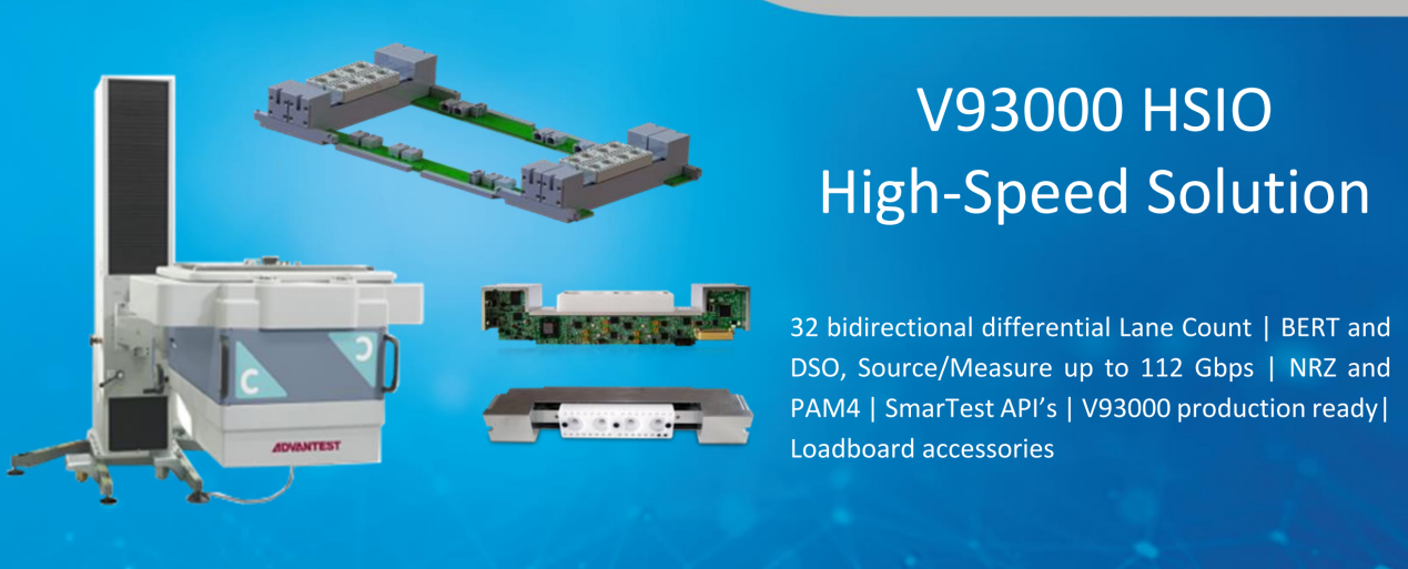 泽丰（ZENFOCUS）与MultiLane就高速ATE测试方案签署战略合作协议