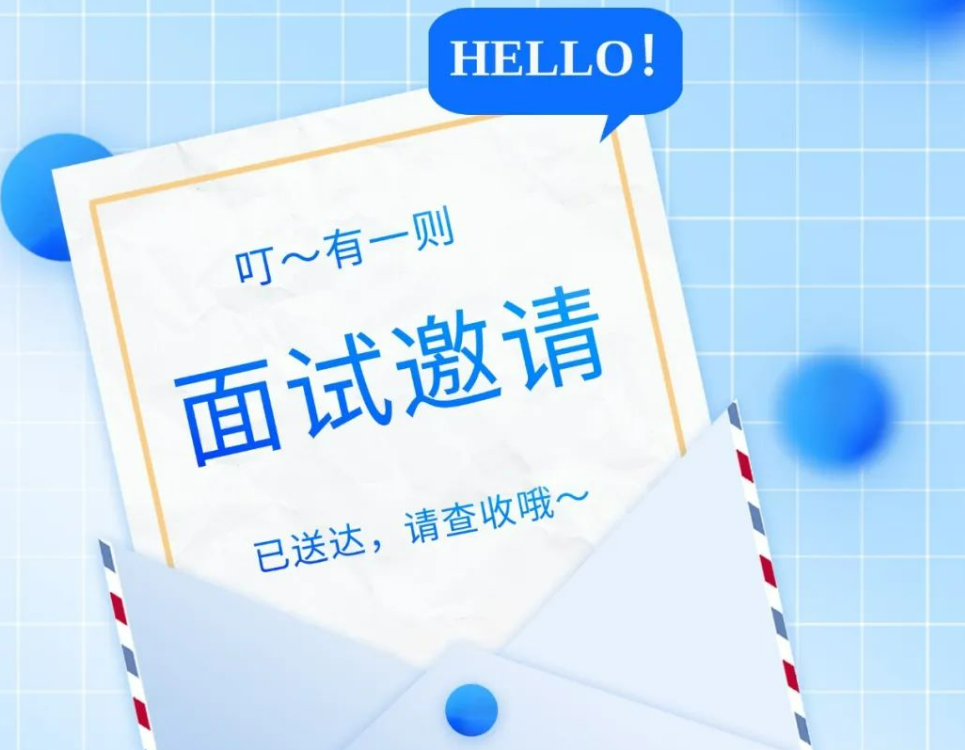 类比半导体DR7808Q入选2023“中国芯”优秀产品，以创新技术赋能汽车产业发展