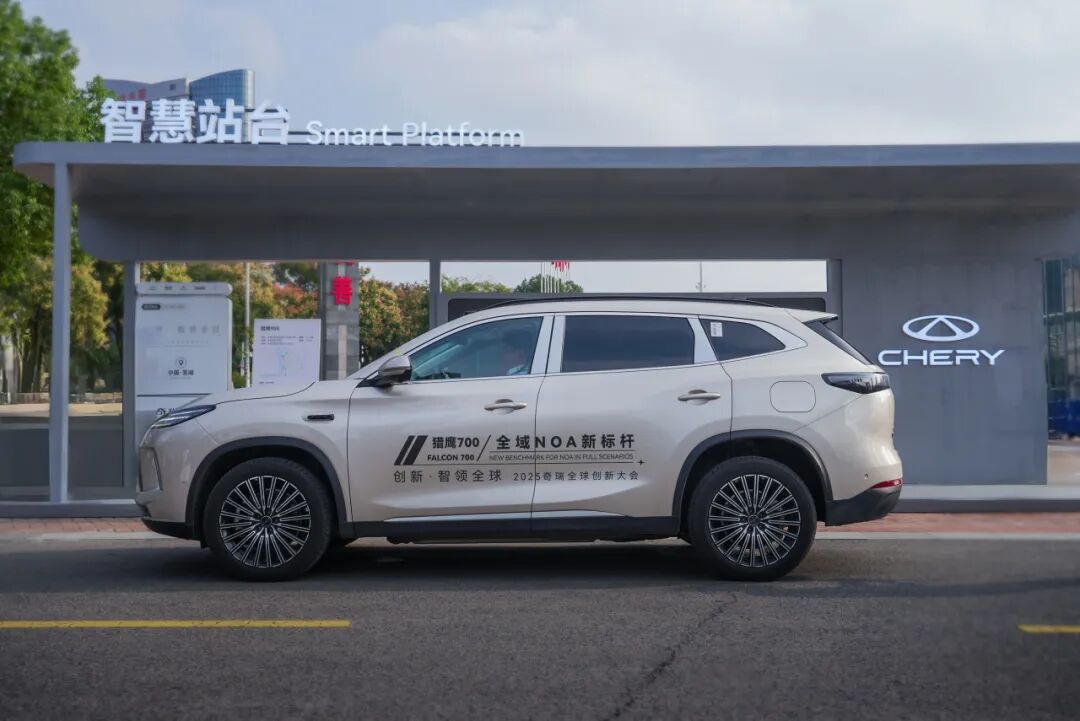 全球首搭地平线HSD，星途ET5全场景辅助驾驶惊艳首秀