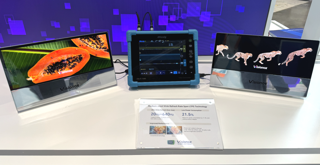 维信诺携多项创新成果亮相SID DW 2024