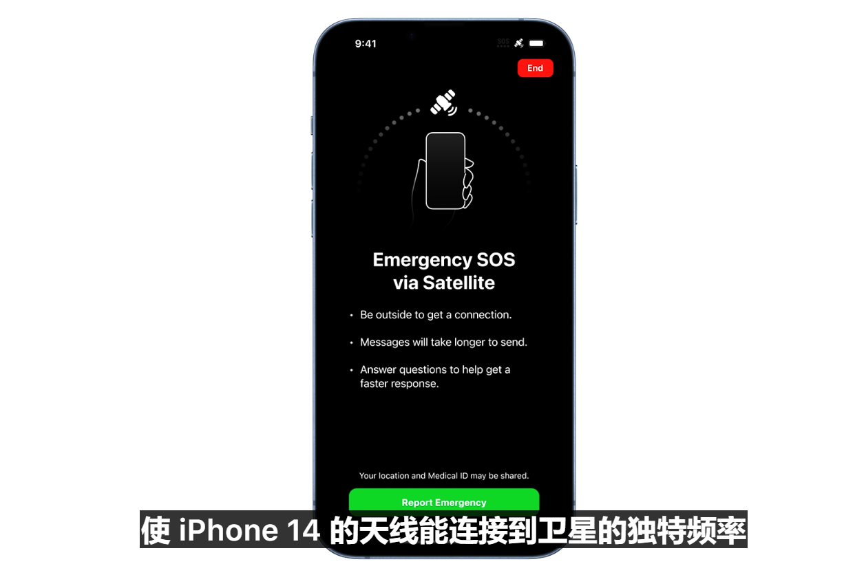 苹果iPhone14系列发布备货达3400万部 A股核心供应商名单曝光
