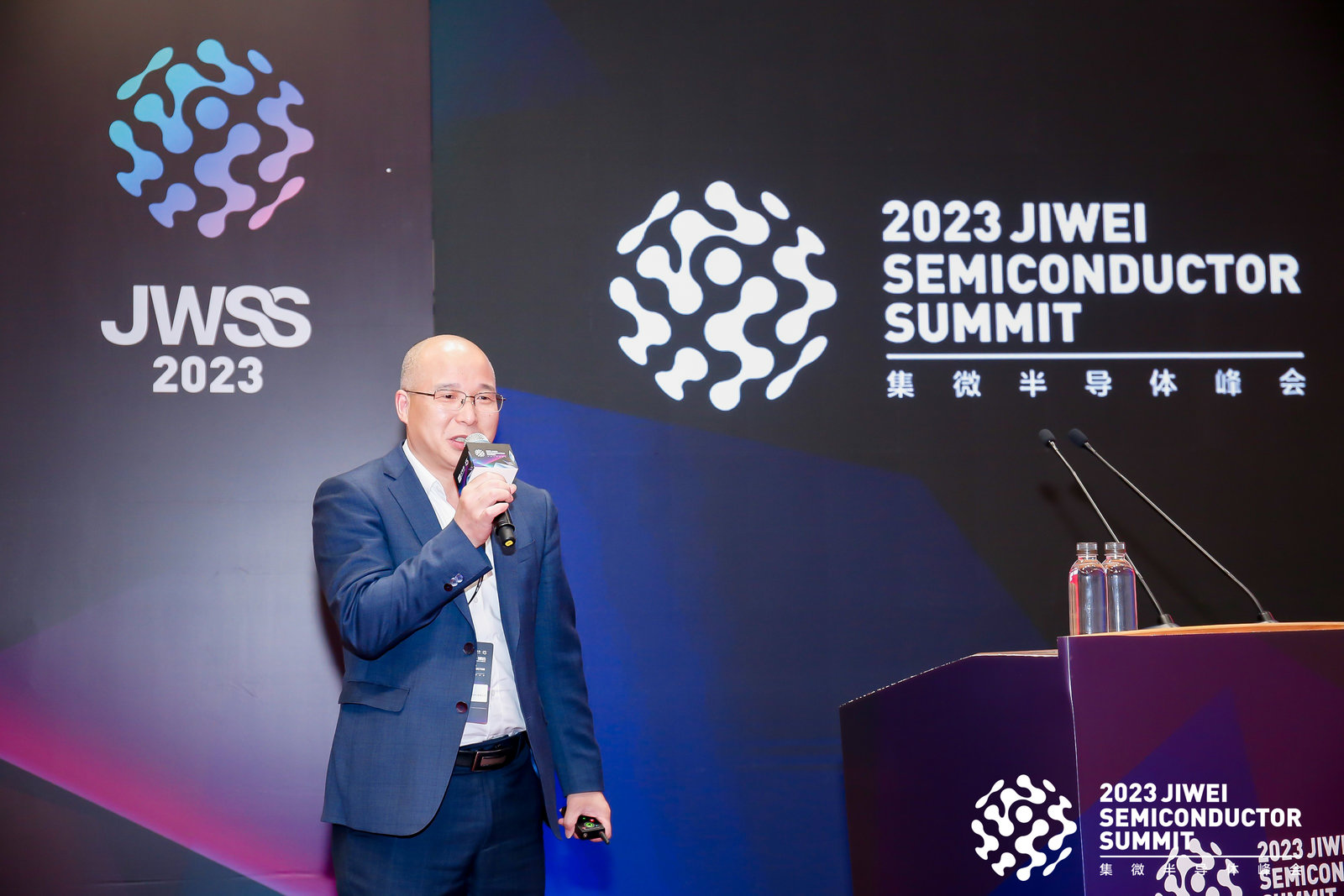Speakers At Jiwei Semiconductor Manufacturing Forum Call For Speeding Speakers At Jiwei Semiconductor Manufacturing Forum Call For Speeding