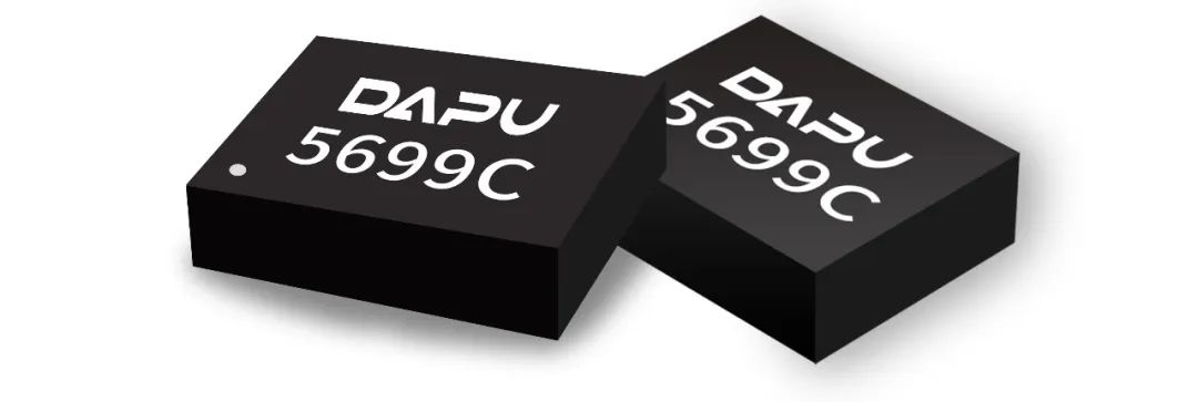 大普通信RTC芯片荣获 “2022年度最佳信号链芯片”大奖