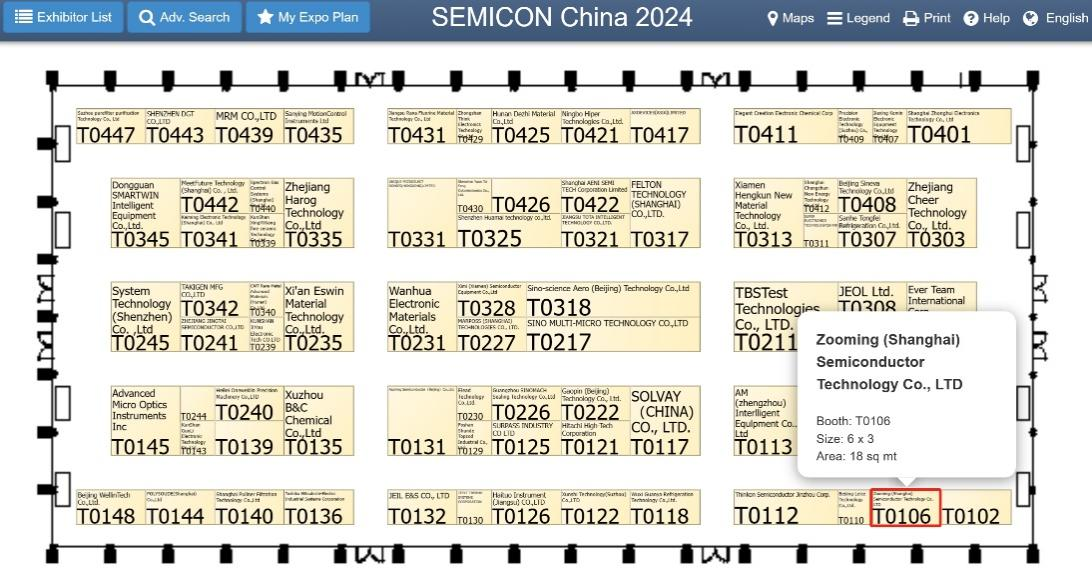 2024 SEMICON CHINA畅聊中国智能制造，尊芯与您相约！