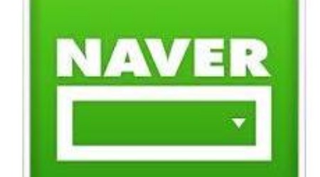 韩国门户网站龙头NAVER Q3营收创新高，受子公司LINE拖累利润下滑