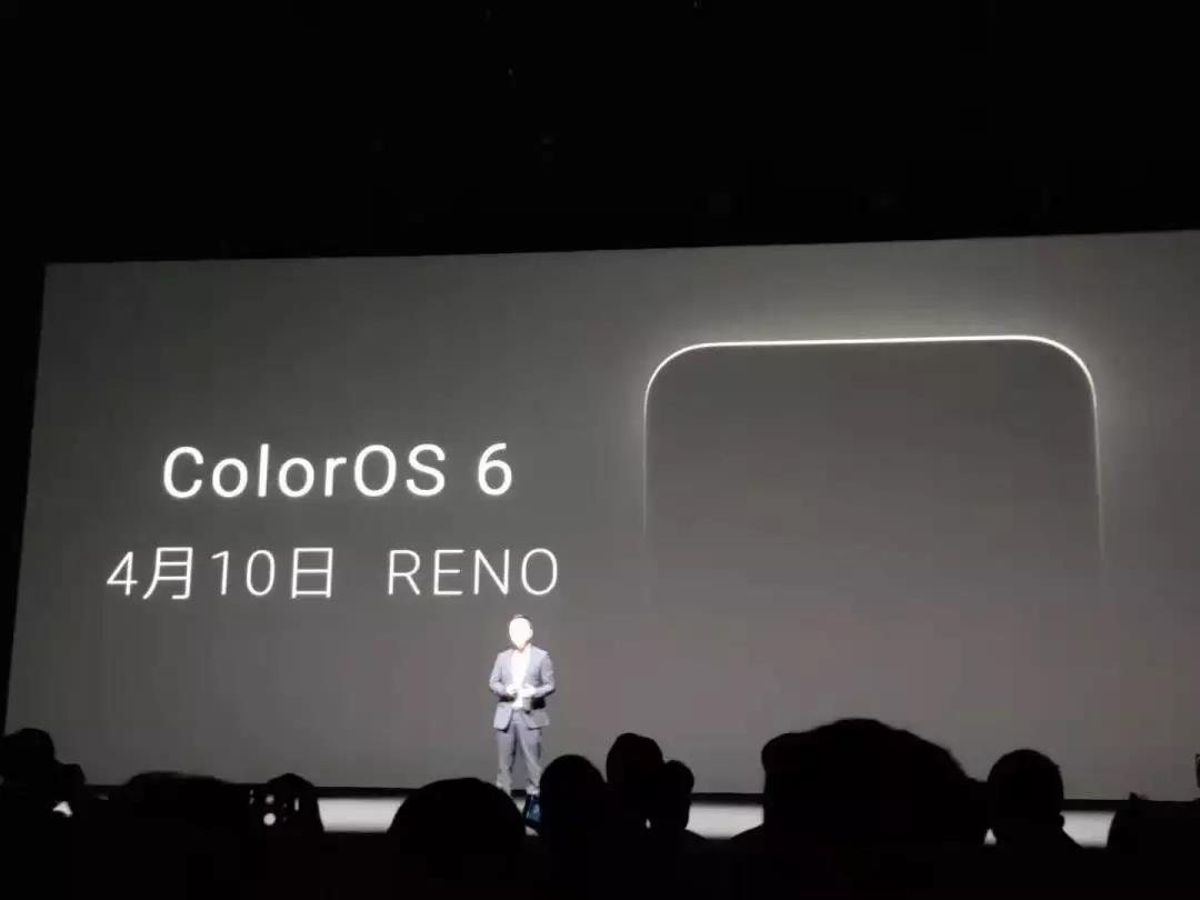 从ColorOS 6看OPPO软件工程战略意图：构建“软硬服” 全方位竞争力
