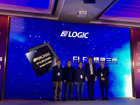 相比对手要做“N+1”！安路科技发布新一代ELF3 FPGA