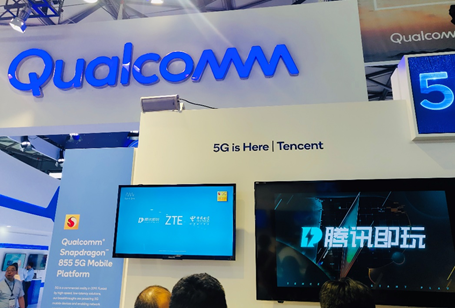 2019 MWC上海：5G赋能 智联万物