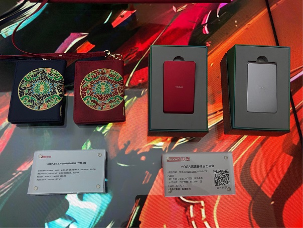 联想标压轻薄本LEGION Y9000X发布 6999元起