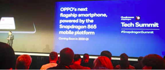高通发布两款5G移动平台 骁龙865、765亮相