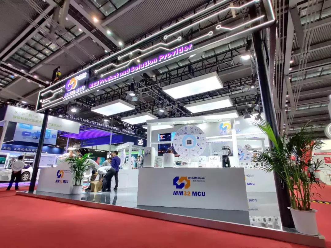 灵动微电子带您奏响ELEXCON2019“芯”节奏