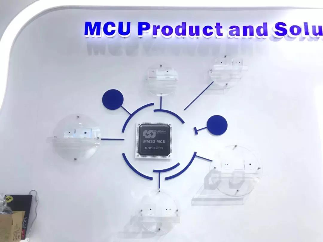 灵动微电子带您奏响ELEXCON2019“芯”节奏