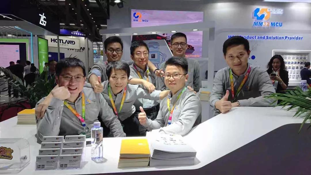 灵动微电子带您奏响ELEXCON2019“芯”节奏