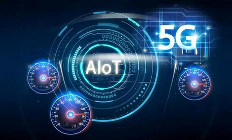 【展望2020】5G+AIoT：厂商加速竞逐 两大挑战待解