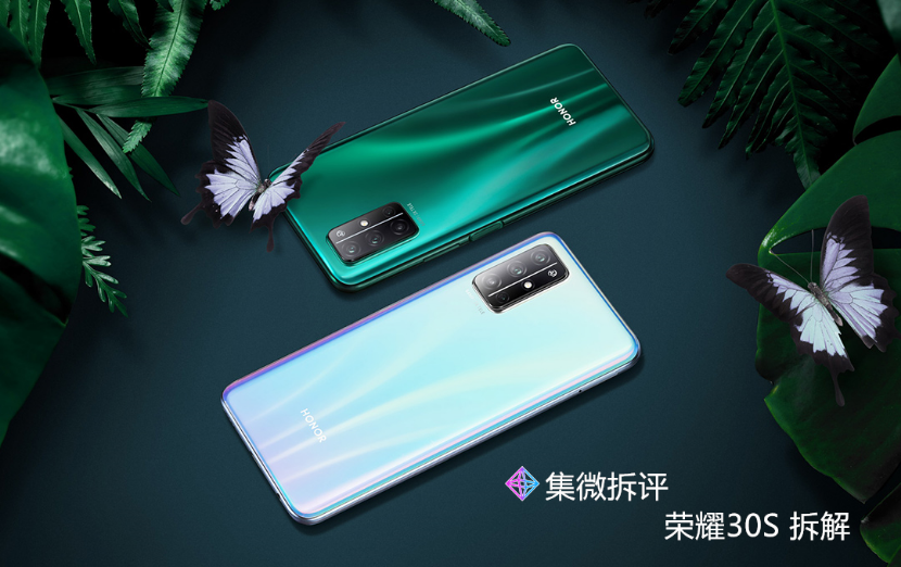 【集微拆评】荣耀30S拆解：三段式布局组装，首搭麒麟820 5G芯片