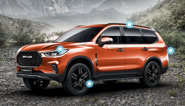 上汽大通2021款MAXUS D90 Pro将搭载ADAS高级驾驶辅助系统