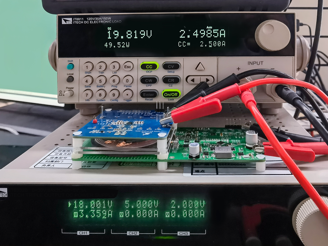 “为效率而生”，南芯推出重磅无线充电芯片SC9621