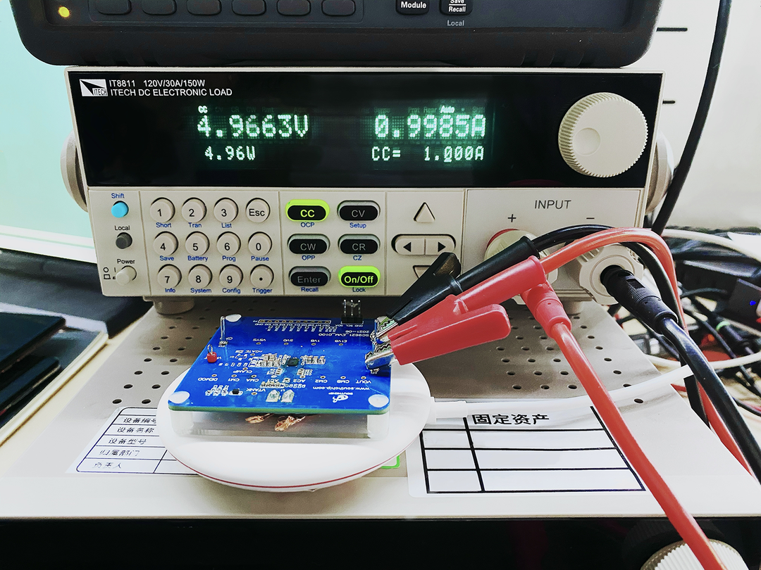 重磅新品丨南芯50W无线充电RTX 芯片SC9621介绍