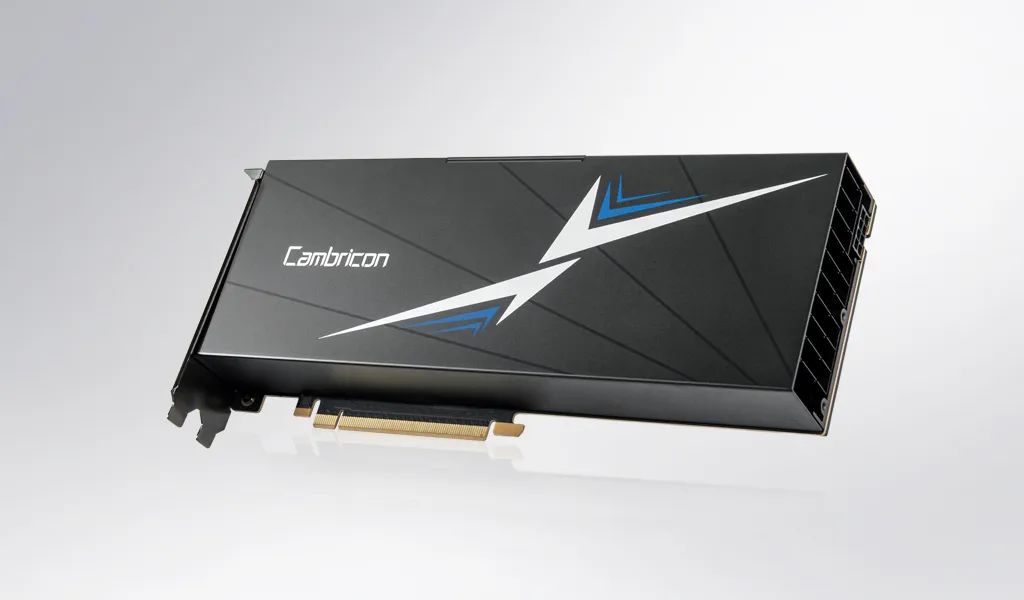 寒武纪发布新款AI训练卡MLU370-X8