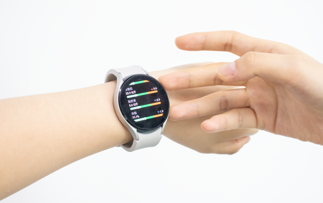 芯海科技BIA AFE CS1253 | 引领智能穿戴体脂测量新潮流