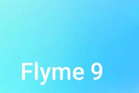 工作人员否认魅族16系列停止适配Flyme9