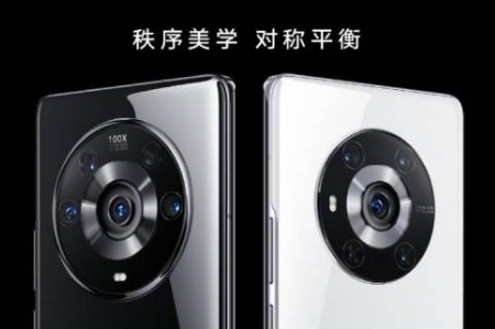 最低4599元，荣耀Magic 3系列正式发布