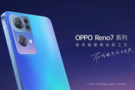 OPPO Reno7/7 Pro渲染图曝光：轻薄机身，直边中框