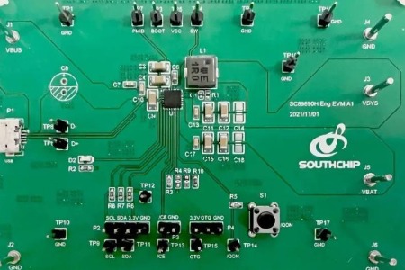 南芯半导体推出SC89890H充电芯片：支持5A充电和2.4A 反向充电电流