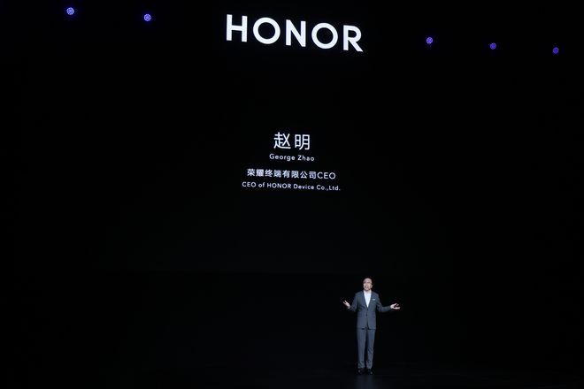 荣耀X30发布，66W超级快充长续航，1499元起售