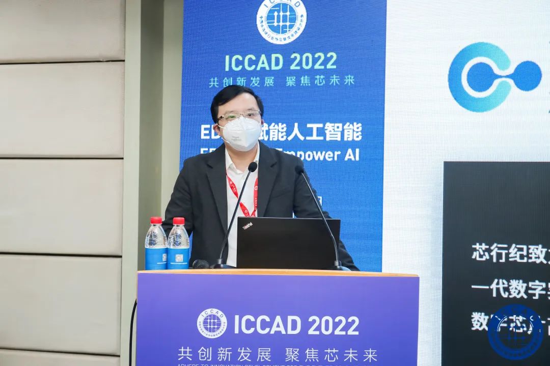 用机器学习技术实现EDA工具的智能化变革