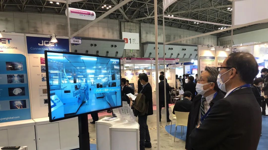 长电科技：筚路蓝缕50年，产业“芯途”再当先