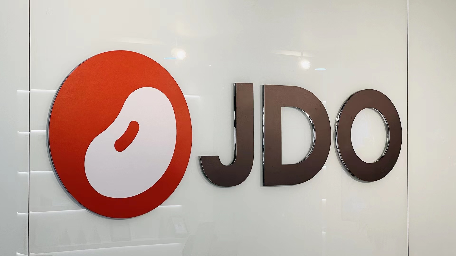 【爆发】对话极豆科技创始人:数字化服务运营商如何赋能车企；"百亿"母基金集中爆发 集成电路等领域备受关注；智多晶、丽隽功率半导体完成新一轮融资