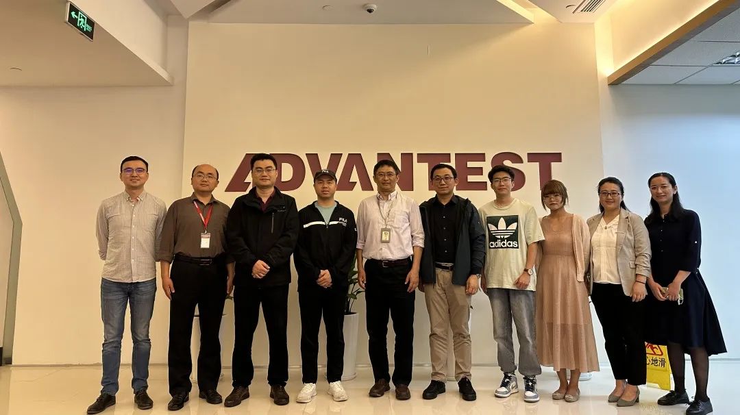 深化校企合作，推动产教融合，爱德万测试与高校共建集成电路人才培养机制