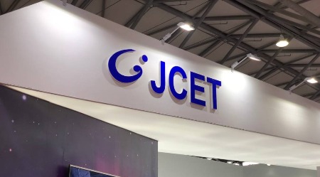 上半年净利润超去年全年 长电科技再创历史性高速增长