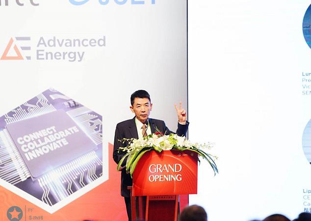 SEMI中国区总裁居龙：世界需要中国，中国需要世界