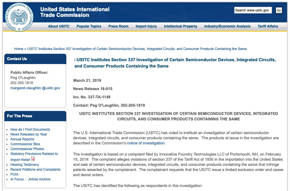 美国ITC对半导体器件启动337调查，涉案企业包括OV、联发科、高通和台积电等