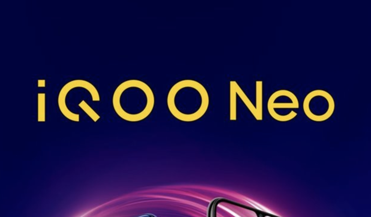 一图看懂iQOO Neo