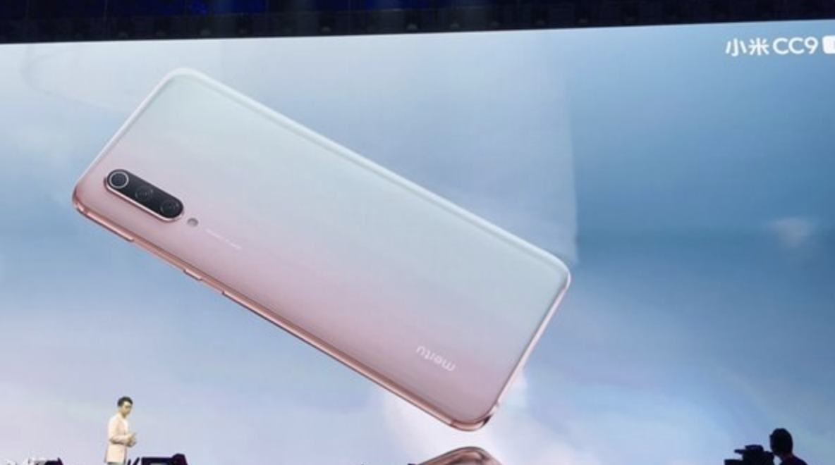 年轻人的潮拍手机！一图了解小米CC9/9e
