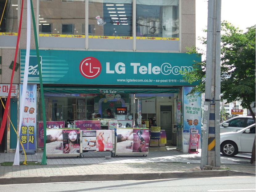 争夺全球第一！韩国电信SK电信、LG U+成闹剧