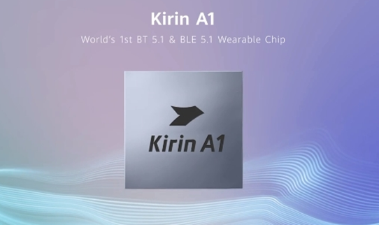 对标苹果H1，麒麟A1锁定11月14日将在印度正式发布