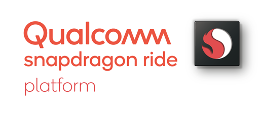 高通通过全新Qualcomm Snapdragon Ride平台加速自动驾驶的实现