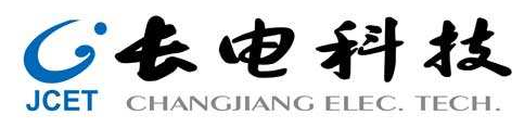 重点客户订单需求强劲 长电科技上半年营收同比增长31%
