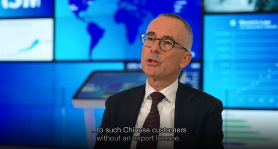 ASML CFO：一般而言，从荷兰向中国出口DUV光刻机无需申请许可