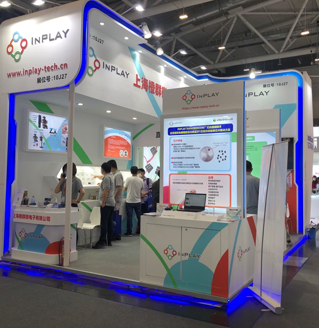 InPlay快速“剪线”的秘诀：用差异化蓝牙芯片解决客户痛点