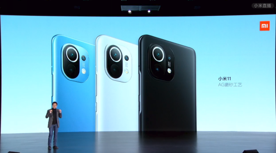 搭载骁龙888，小米11标准版与套餐版售价皆3999元起