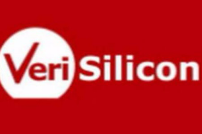 芯原股份NPU IP Chiplet已进入设计及实现阶段